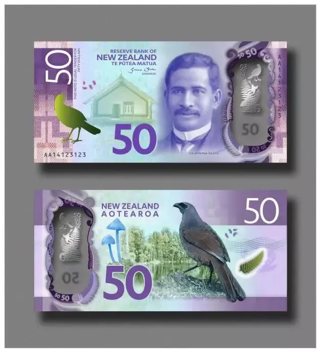 New Bank Note Designs